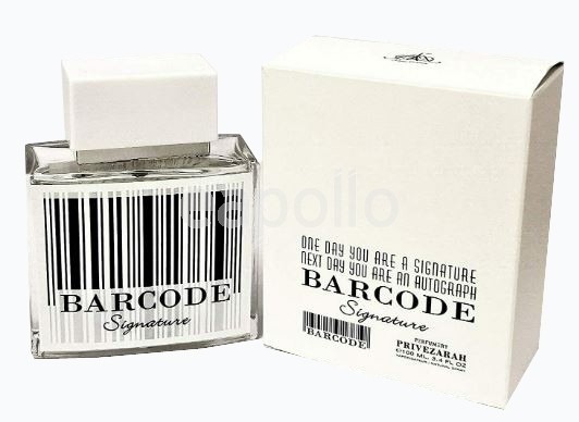 Paris Corner Barcode Signature 100ml (Invictus ) ShopForever.pk - Shop ...