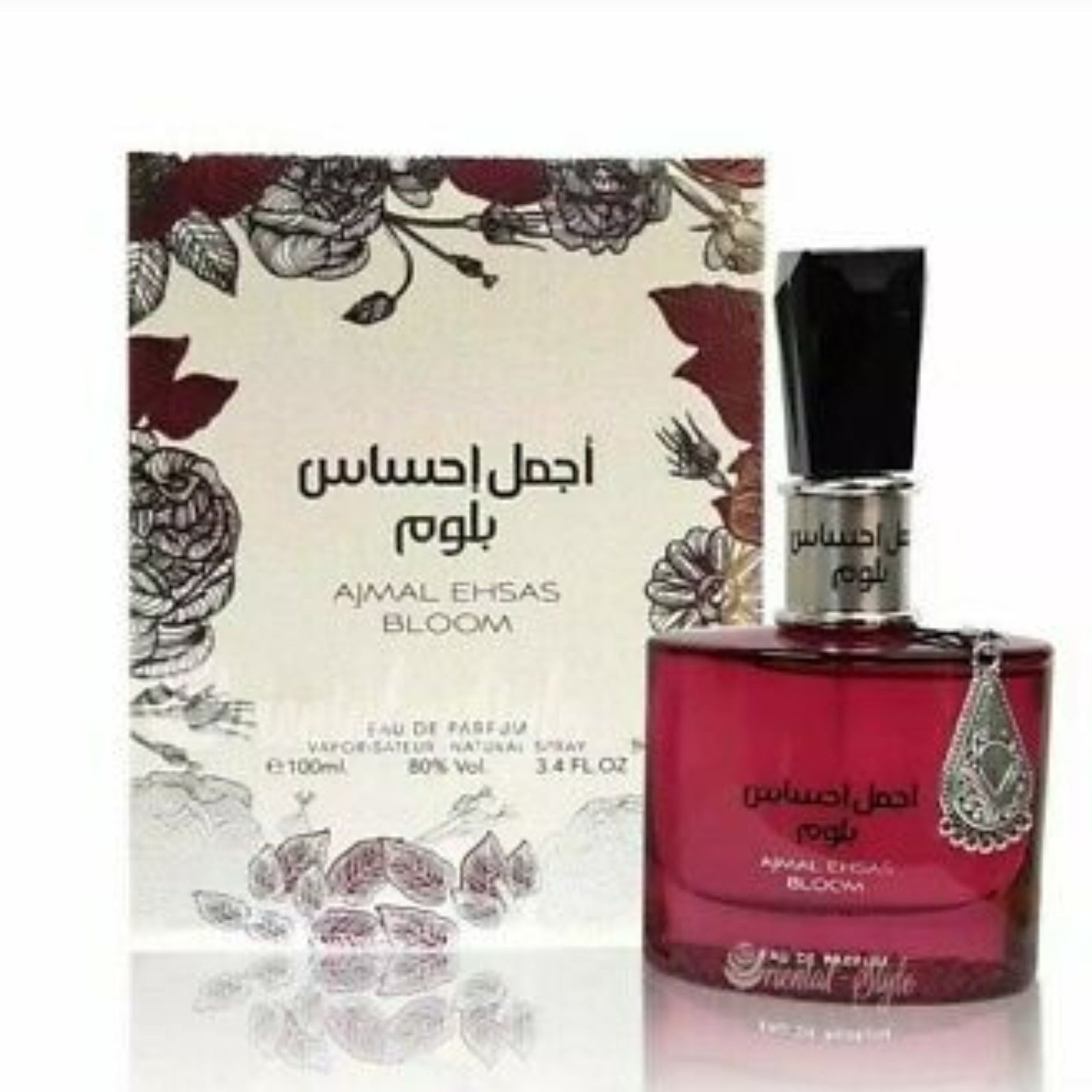 AJMAL EHSAS BLOOM 40GM BAKHOOR Ard Al Zaafaran 40 gm – Shop Forever