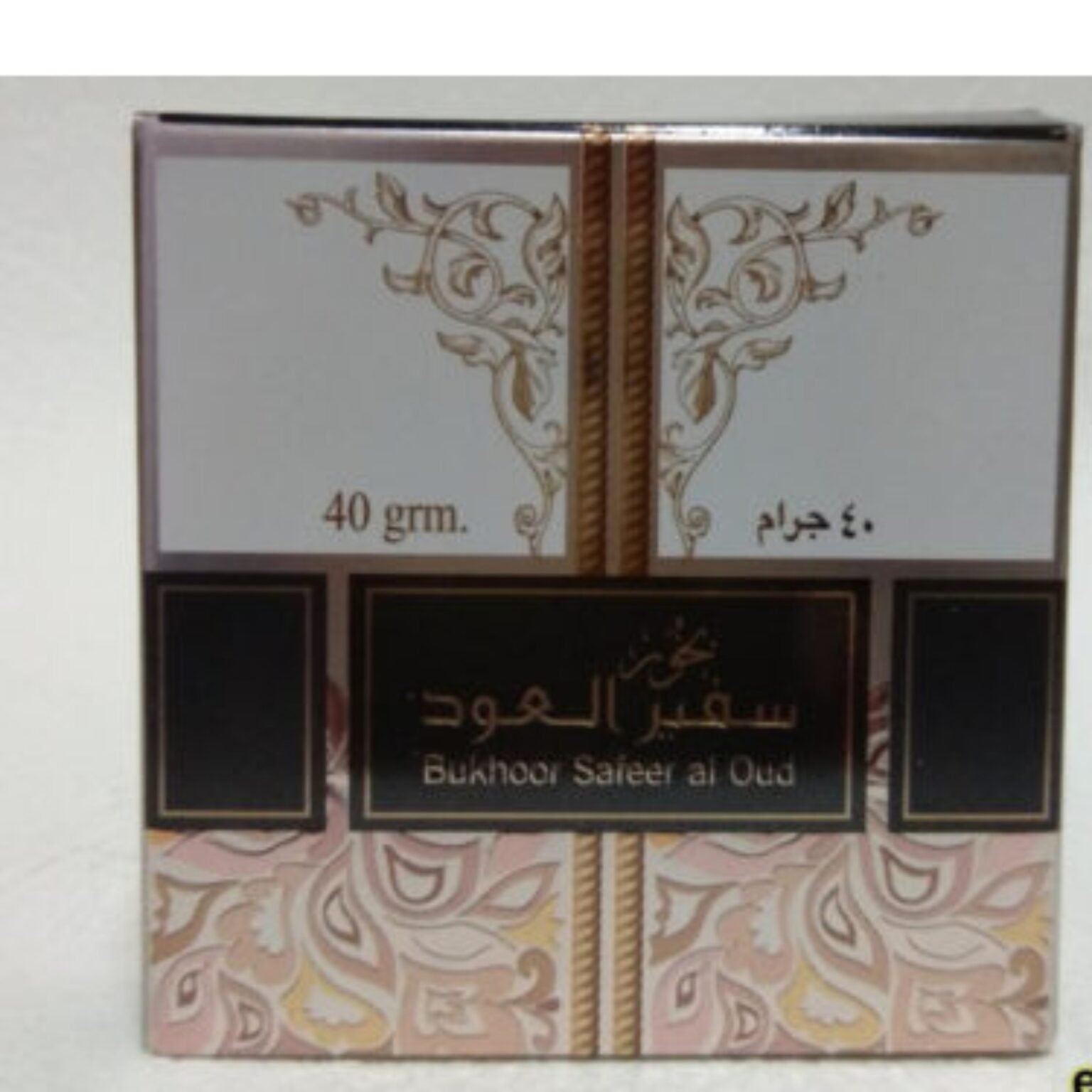 SAFEER AL-OUD 40GM BAKHOOR Ard Al Zaafaran 40 gm – Shop Forever